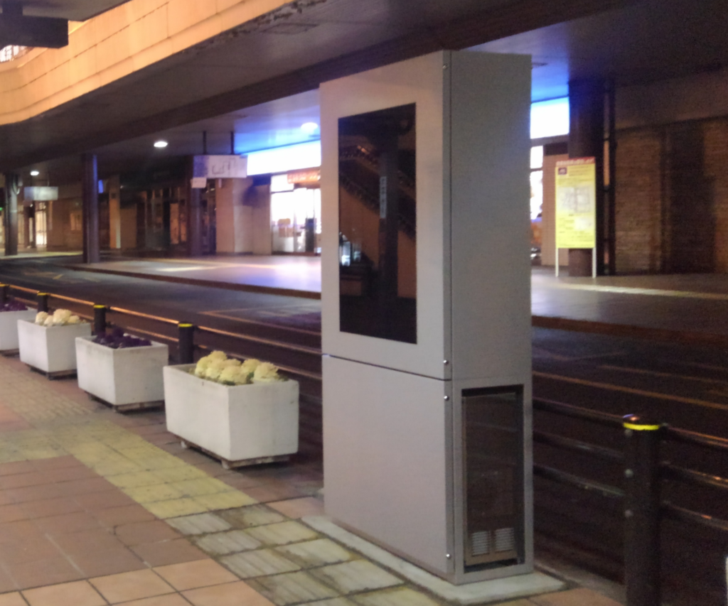 株式会社ダイエン | » 屋外・半屋外ケーシング